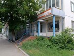 Sewing Accessories (Beıbitshilik kóshesi No:28), dikiş malzemeleri  Astana'dan