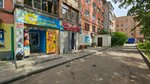 Qiwi (Astana kóshesi No:6, Oskemen), ödeme terminali  Öskemen'den (Ust‑Kamenogorsk'tan)