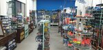 Fishing Equipment (Avenue Du Commerce No:783, La commune Le Plateau), balıkçılık ekipman firmaları  Abican'dan
