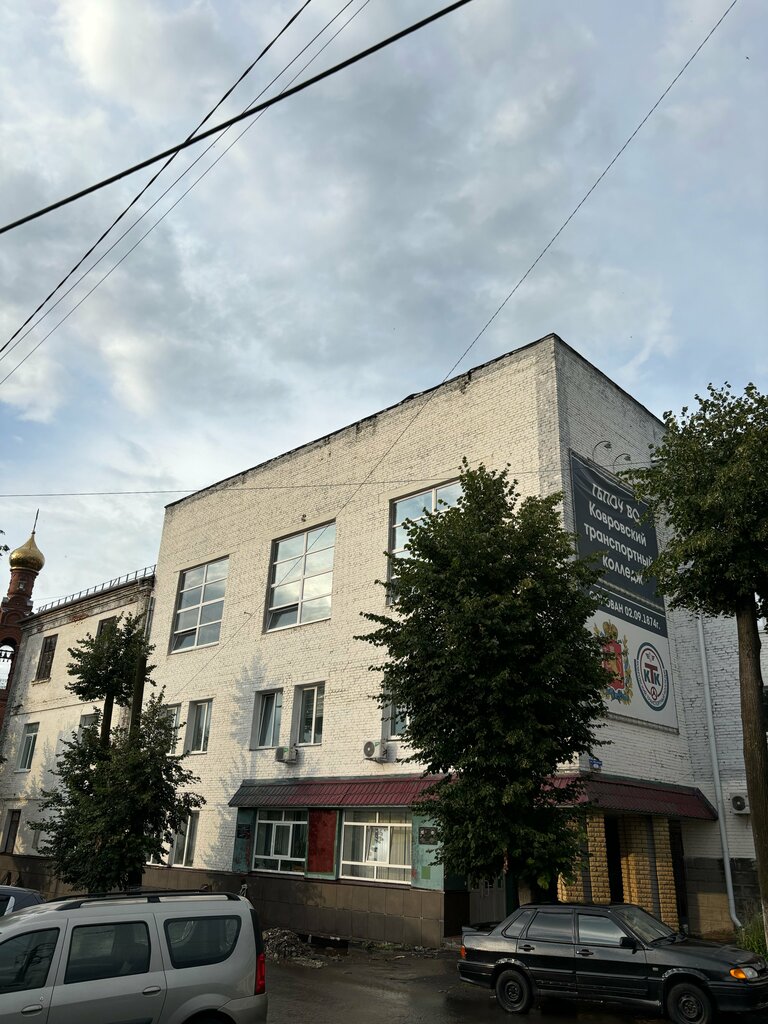 Pencere üretim, satış ve montaj firmaları Kristall, Kovrov, foto