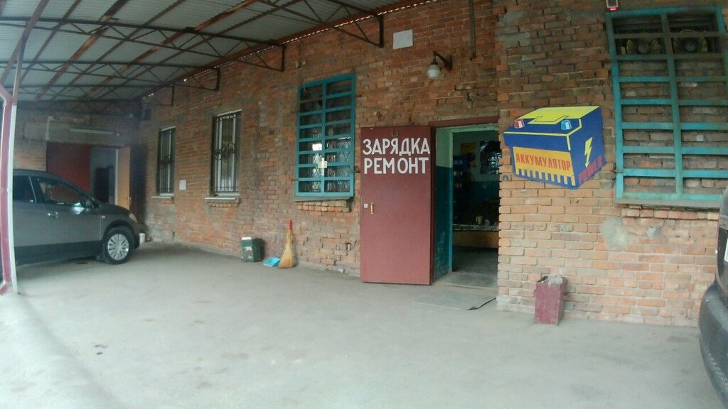Akümülatör ve şarj cihazları Зарядка, ремонт аккумуляторов, Vladikavkaz, foto