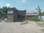 Don Motors (Ábilahat Espaev kóshesi No:2/1, Alatau City Administrative District, Aqbulaq shaǵyn aýdany), otomobil servisi  Almatı'dan