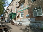 Инлаб генетикс (Rybinskaya Street No:30/30), tıbbi laboratuvarlar  Yaroslavl'dan