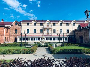 Vozdvijenskiy (Vozdvizhenskiy pereulok No:6), otel  Bezheck'ten