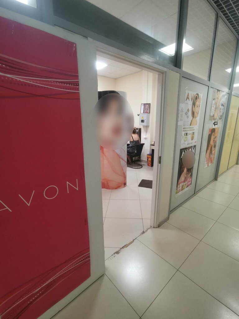 Teslimat noktası Avon, Pskov, foto
