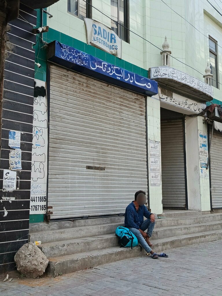 Elektronik eşya mağazaları Sadir Electronics, Lahor, foto