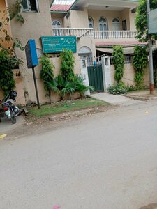 Porf Dr Muhammad Saeed Khokhar (No:12A, Shadman, Shadman 2), otel  Lahor'dan
