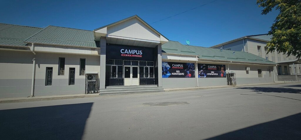Bilgisayar kulübü Campus Cyber Arena, Çimkent (Şımkent), foto