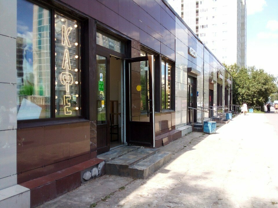 Alışveriş merkezleri Фортуна, Saint‑Petersburg, foto