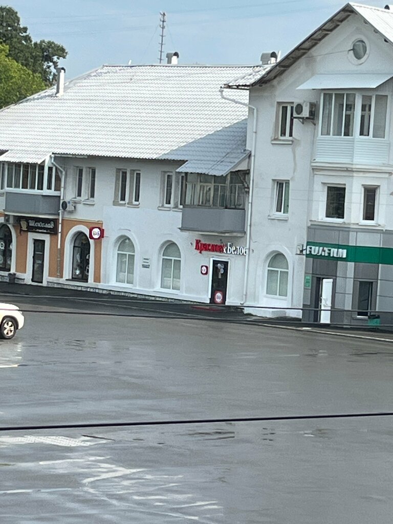 Teslimat noktası Ozon, Salavat, foto