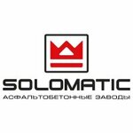Solomatic (Konstantinovskiy Avenue No:11), yol yapım ekipmanları  Saint‑Petersburg'dan