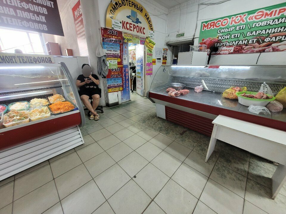 Fotokopi dükkanları Көшіру орталығы, Semey, foto