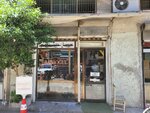 Babaoğul Ayakkabı (Adana, Seyhan, Kuruköprü Mah., 33010. Sok., 16/A), ayakkabı firmaları  Adana'dan