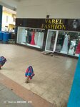 Vabel Fashion Boutique (Luanda, Avenida Rei Katyavala), giyim mağazası  Loanda'dan