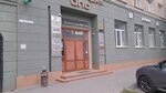 Beauty Zone (Krasnoy Armii Street No:18), manikür-pedikür  İvanovo'dan