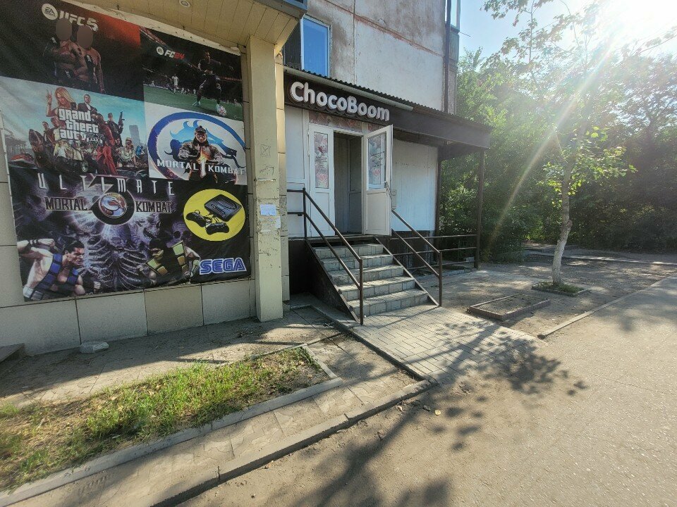 Pasta, şekerleme ve tatlı Chocoboom, Semey, foto