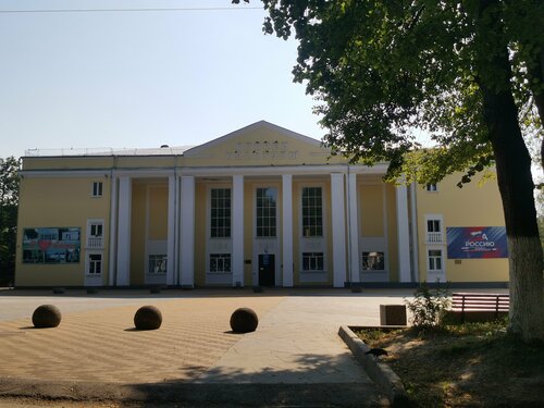 Kafe Кафе, Lipki, foto