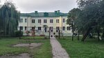 Tsentr Korrektsionno-Razvivayushchego Obucheniya i Reabilitatsii Orshanskogo rayona (vulica Pancieliajmona Liepiašynskaha No:20), çocuk ıslah merkezi  Orsha'dan