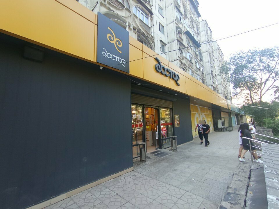 Süpermarket Dostor, Bişkek, foto