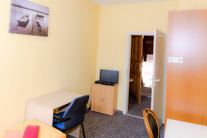 Pension Leipzig Georgplatz (Saxony, Stadt Leipzig), otel  Leipzig'den