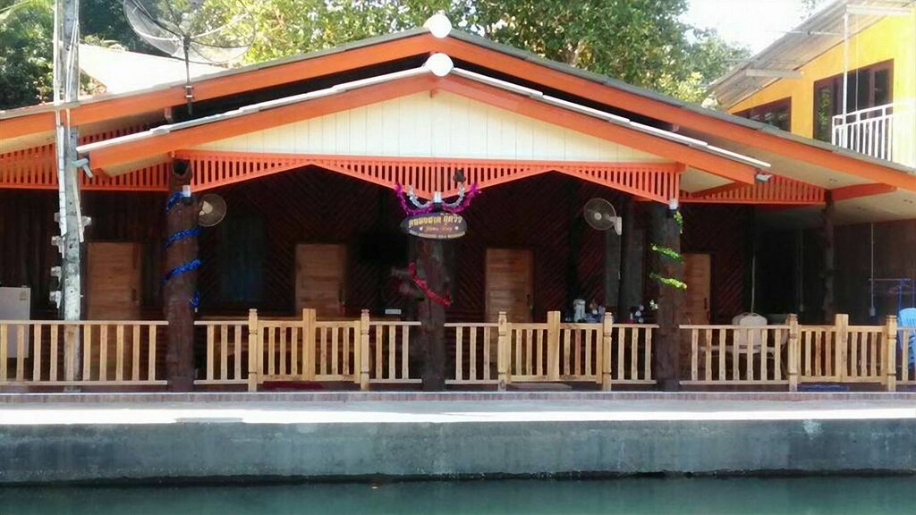 Otel Klong Mad Good View Homestay, Trat ili, foto