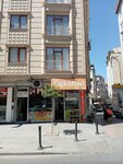 Adıyamanlı Çiğ Köfteci Ali Usta (İstanbul, Zeytinburnu, 74. Sok., 70A), fast food  İstanbul'dan