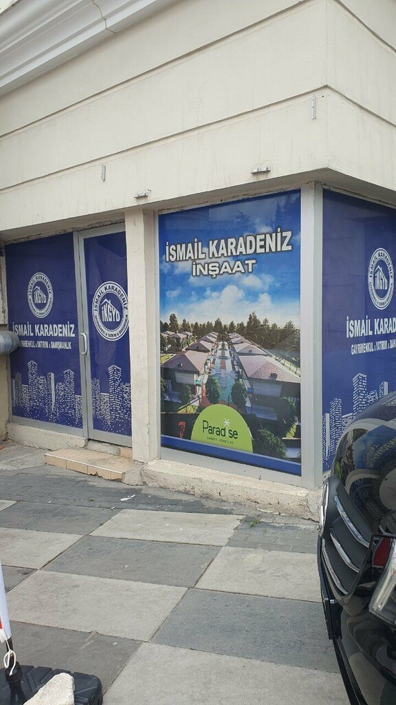 Ayakkabı tamiri Araplı Ayakkabı Tamir Evi, Ankara, foto