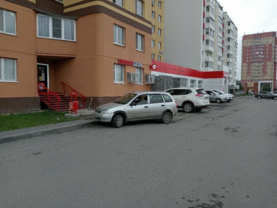 Market Krasnoe&Beloe, Tobolsk, foto