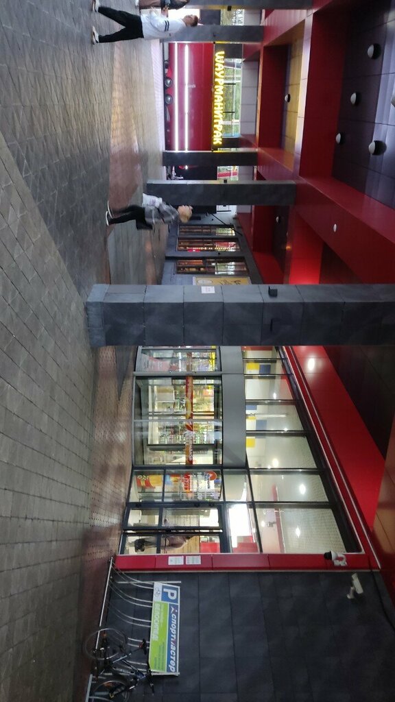 Giyim mağazası Navidu, Murmansk, foto