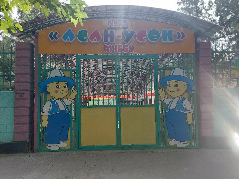 Anaokulları Асан-Усон, Osh, foto