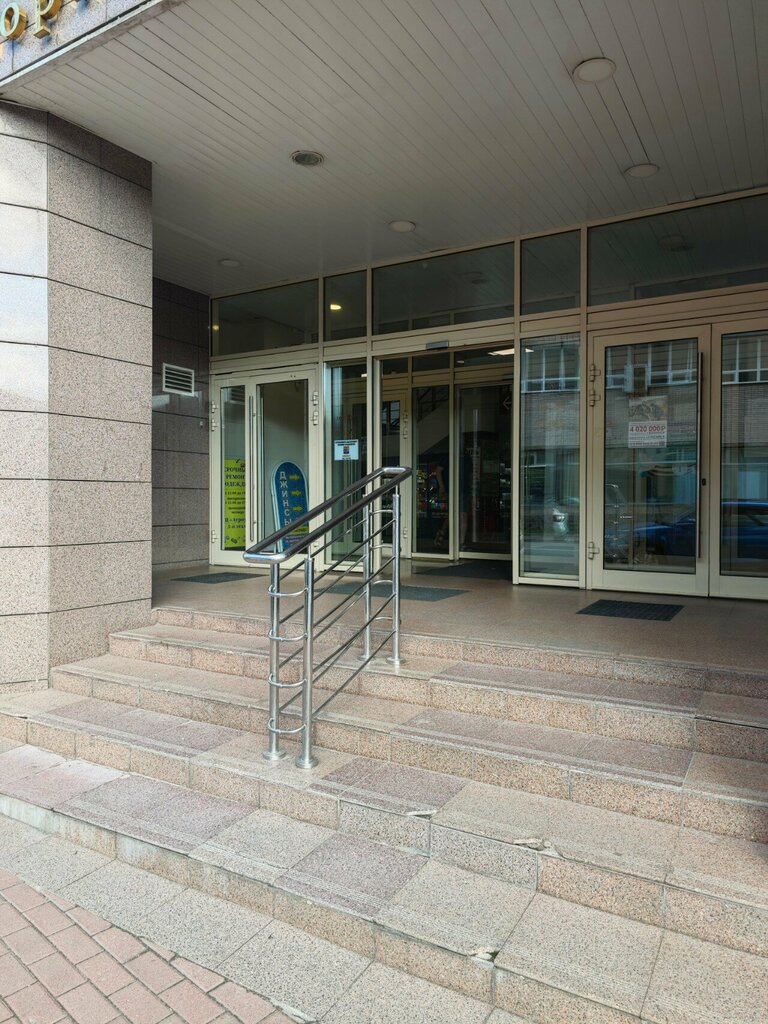 Güzellik salonu Татти, Vyborg, foto