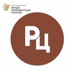 Ресурсный социально-правовой центр (ulitsa Engelsa No:59/1), sivil toplum kuruluşları  Armavir'den