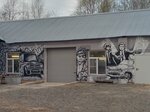 Автосервис, автотехцентр (ulitsa Koldanova No:20, rabochiy posyolok Tuma), otomobil servisi  Riazanskaya oblastından