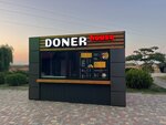 Донер Хаус (Керченская улица No:143, посёлок городского типа Приморский), fast food  Kırım Cumhuriyeti'nden