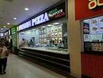 Fusion pizza (MKAD, 2-y kilometr No:2), pizzacılar  Reutov'dan