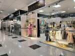 El. Boutioue (Lenina Street No:65/4), dış giyim mağazası  Ufa'dan