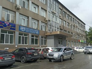 Lash room (Lenina Street No:246А), kaş ve kirpik salonu  Sakhalinsk'ten