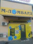 M-Lombard (Sultan Baımaǵambetov kóshesі No:177), rehincilik  Almatı'dan