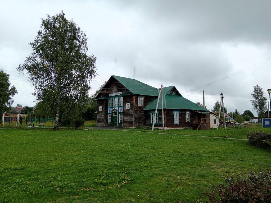 Kültür ocakları Дом культуры, Nijegorodskaya oblastı, foto