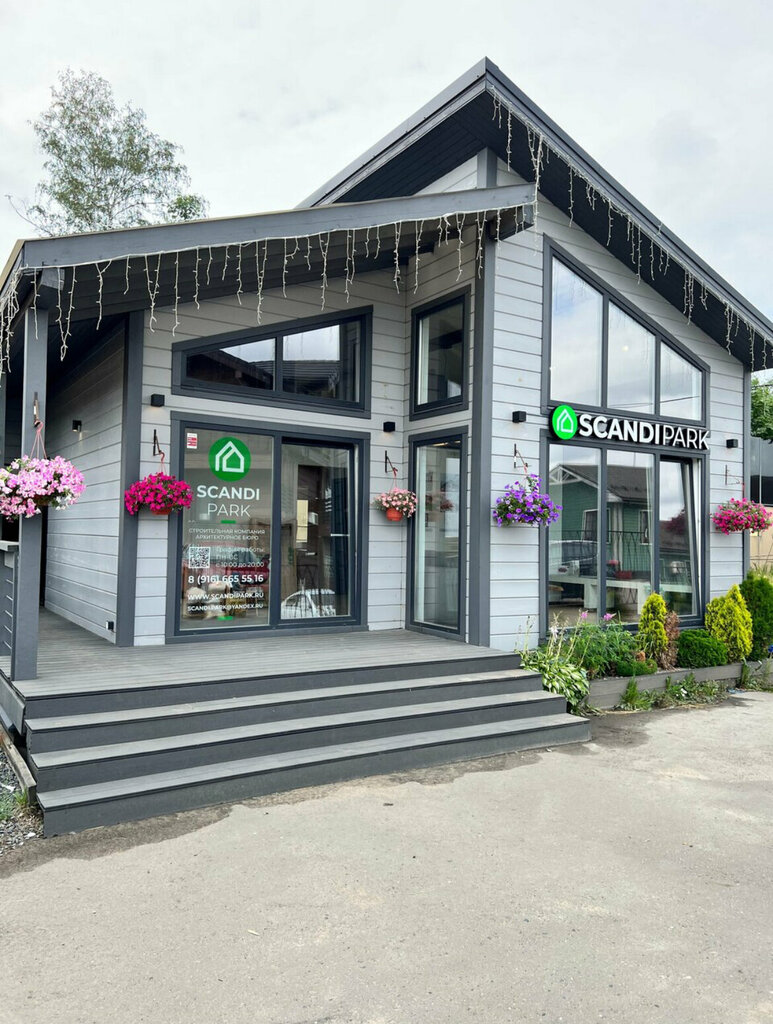 Sergi salonları, galeriler Exhibition of houses and baths Sindika in Strogino, Krasnogorsk, foto