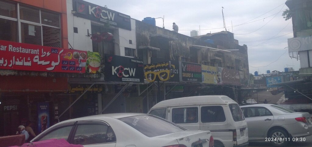 Market Shalimar Plaza, Islamabad, foto