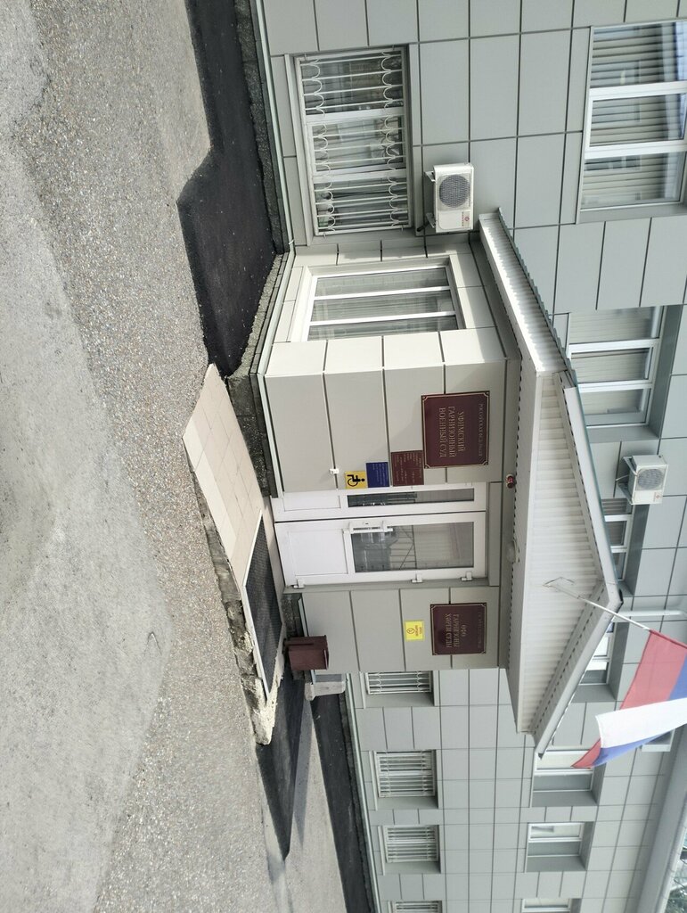 Adliyeler Ufimsky garnizonny voyenny sud, Ufa, foto