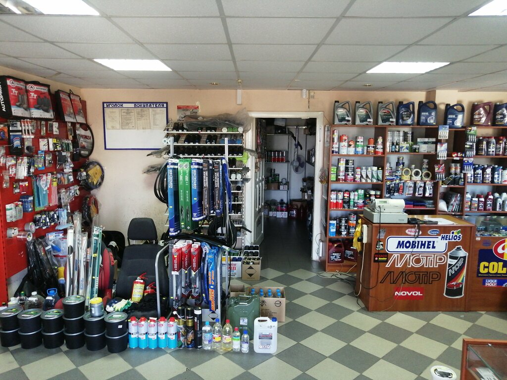 Otomobil yedek parçaları Avtomarket magazin ChTUP Avanturin, Pinsk, foto