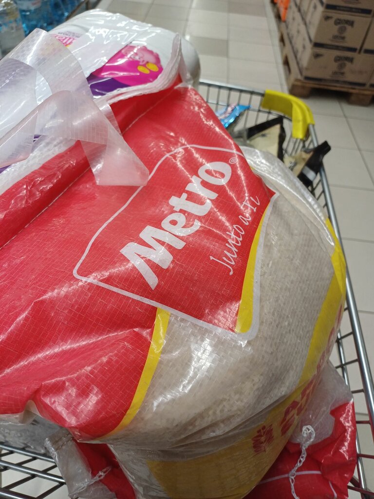 Alışveriş merkezleri Yomar, Lima, foto