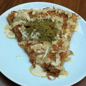 Pasta, şekerleme ve tatlı Adem Baba Kebap Kadayıf, Kayseri, foto