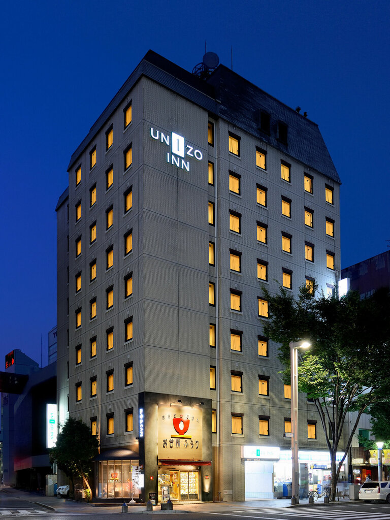 Otel Hotel S-plus Nagoya Sakae, Nagoya, foto