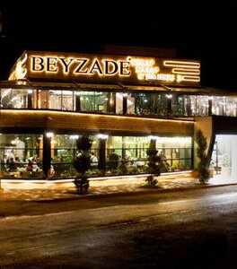 Beyzade Kebap (Turgut Özal Bul., No:95/C, Çukurova, Adana), fast food  Adana'dan