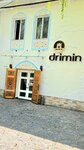 Drimin by Sunrise Caravan (Mirobod passage 2 No:47), otel  Taşkent'ten