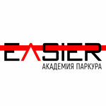 Easier (Kirova Street No:142), spor kulüpleri  Izhevsk'ten