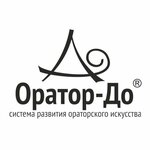 Orator-Do (Stachek Avenue No:72), meslek kursları  Saint‑Petersburg'dan